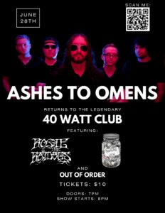 SCHEDULE – 40 Watt Club